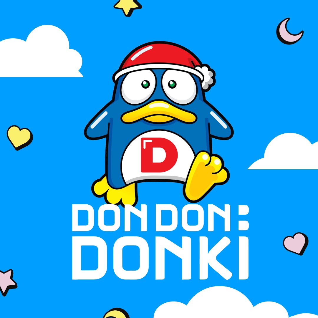 Japan Donki Donki – EU Shopping Experience