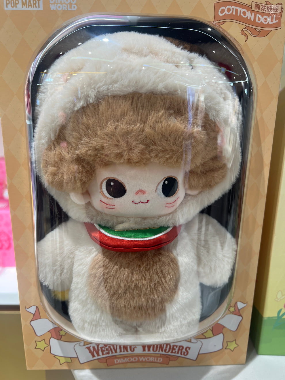 POPLAND DIMOO World Cotton Doll (Weaving World – EU Shopping Experience